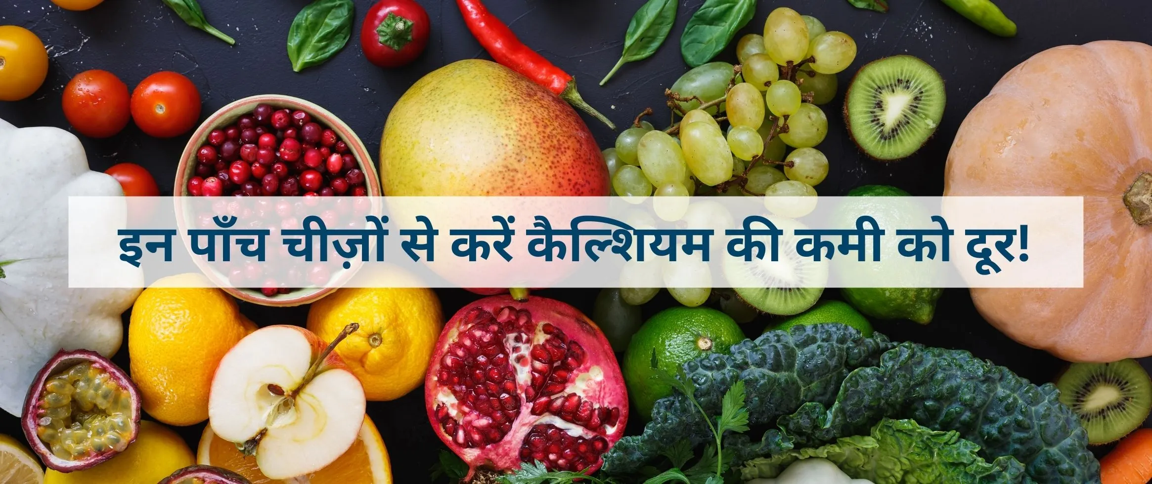 Book HEALTHKIND COMPLETE Online @ 3299 Only