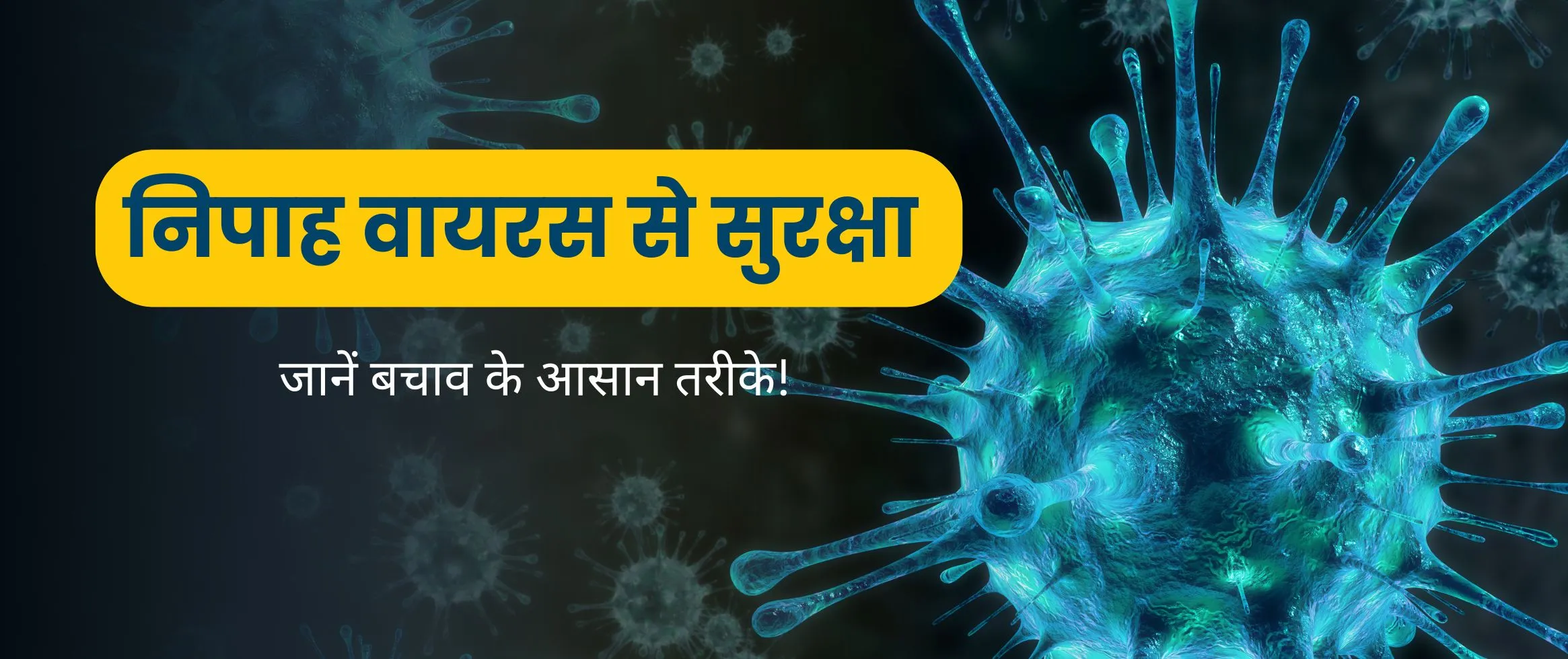 Book HEALTHKIND COMPLETE Online @ 3299 Only